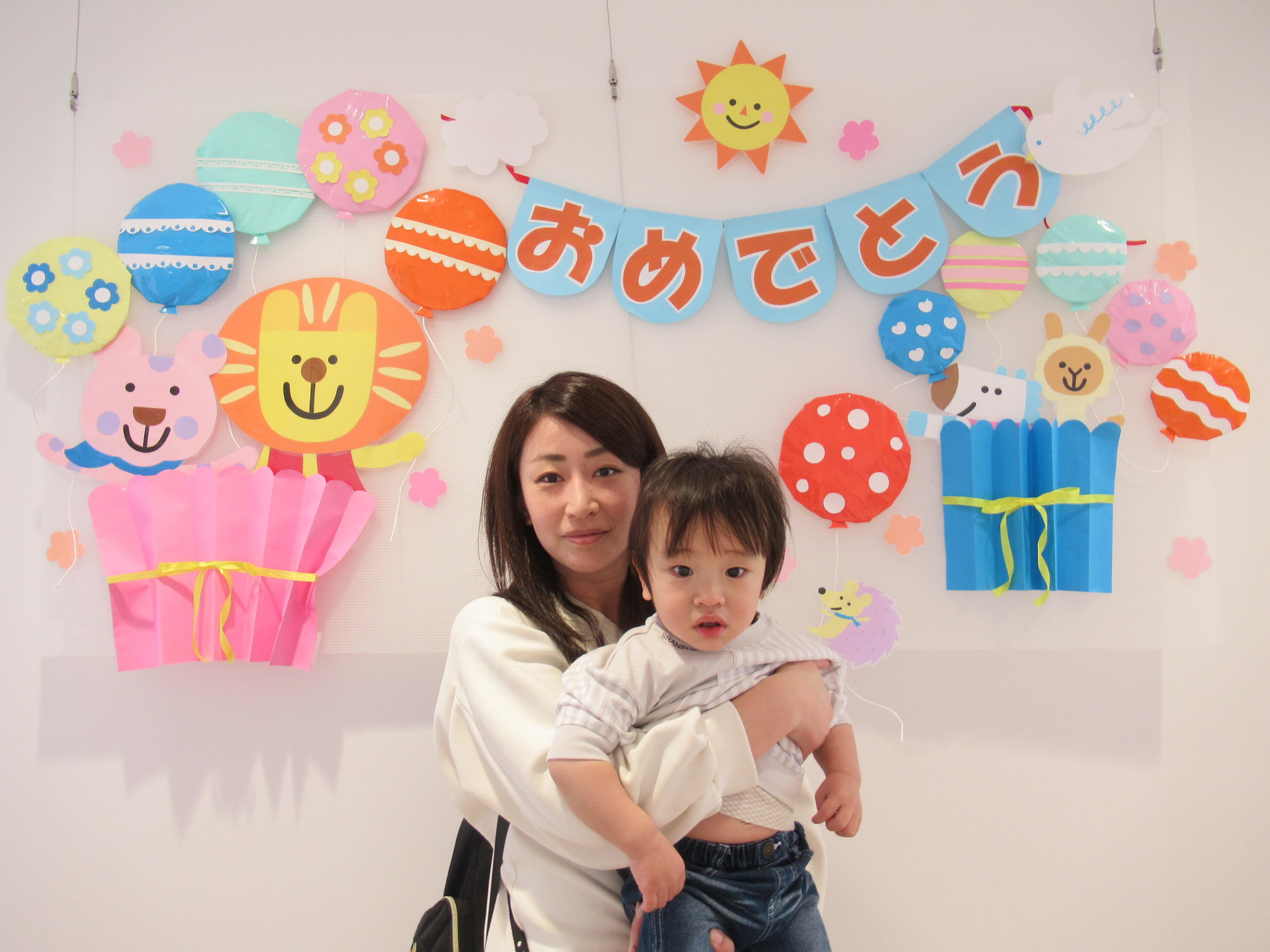 4月1日 入園・進級おめでとう会｜ファボーレ保育園｜ニチイキッズ